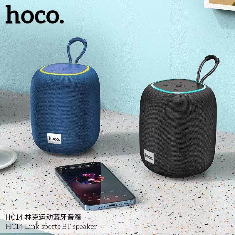 Hoco Gadget ประเทศไทย ร้านค้าออนไลน์อย่างเป็นทางการ | ช้อปเลยบน Lazada
