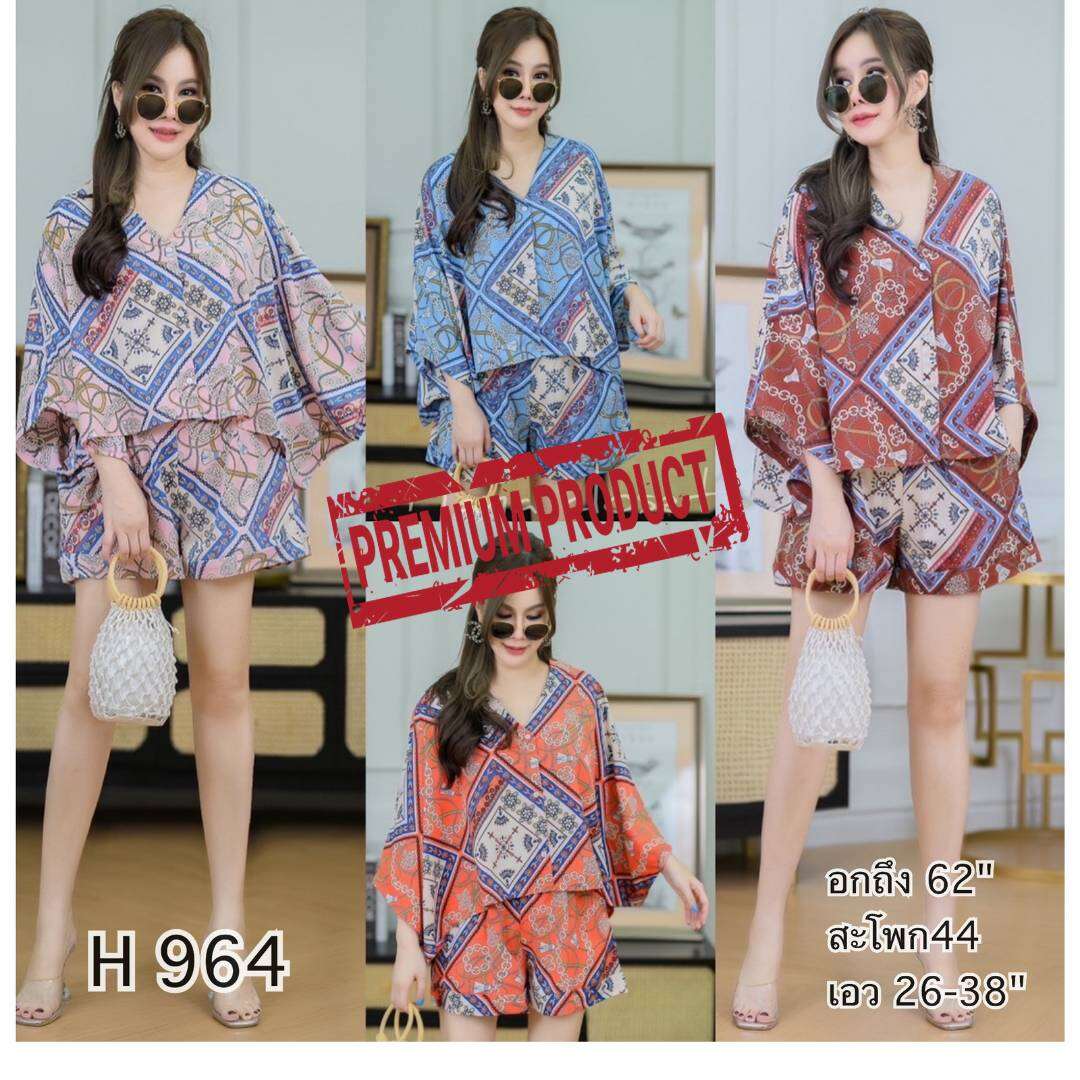 964.H ชุดเซ็ทสาวอวบแขนค้างคาว ลายพิมพ์สุดเก๋ - Primma Fashion 1619530984 - ThaiPick