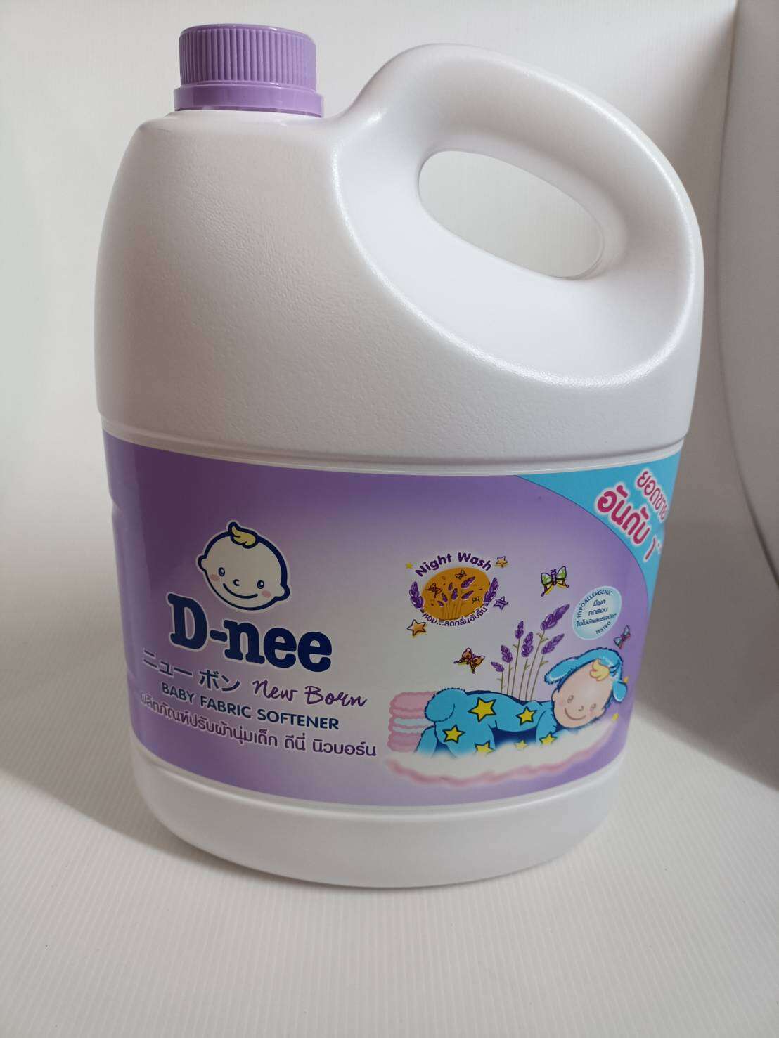 D-Nee น้ำยาปรับผ้านุ่มดีนี่ ดีนี่ปรับผ้านุ่ม DeeNee อ่อนโยน 600ML ...