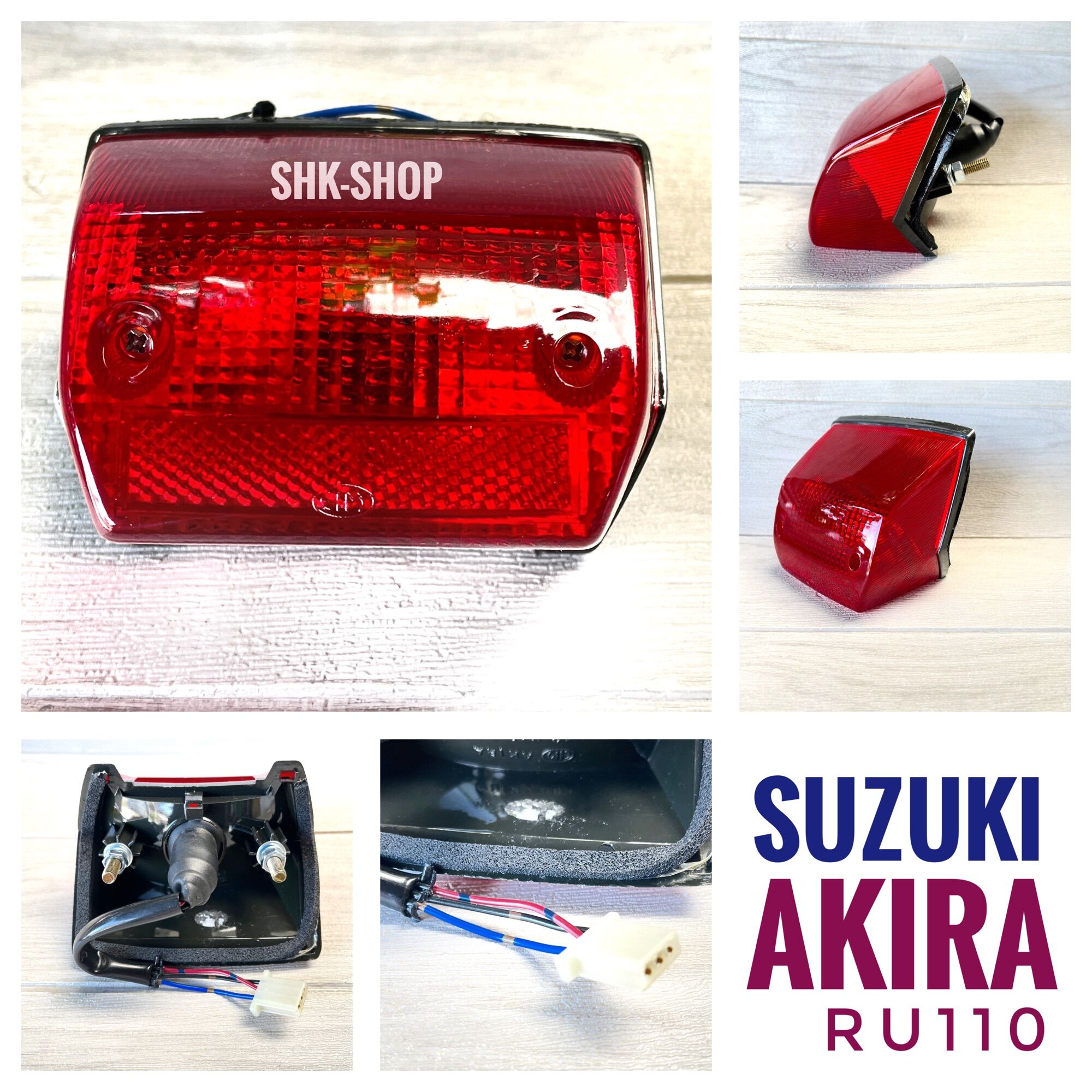ชุดไฟท้าย ซูซูกิ อากิร่า , SUZUKI (RU110) AKIRA ไฟท้าย (411) | Lazada.co.th