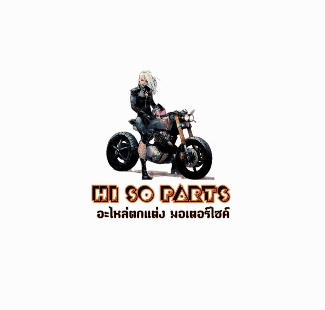 Hi-So Parts ประเทศไทย ร้านค้าออนไลน์อย่างเป็นทางการ | ช้อปเลยบน Lazada