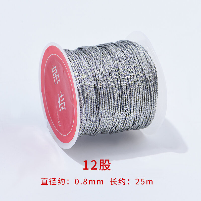 Taobao Collection เชือกถักด้ายทองและเงินเชือกถักหลากสี DIY | Lazada.co.th