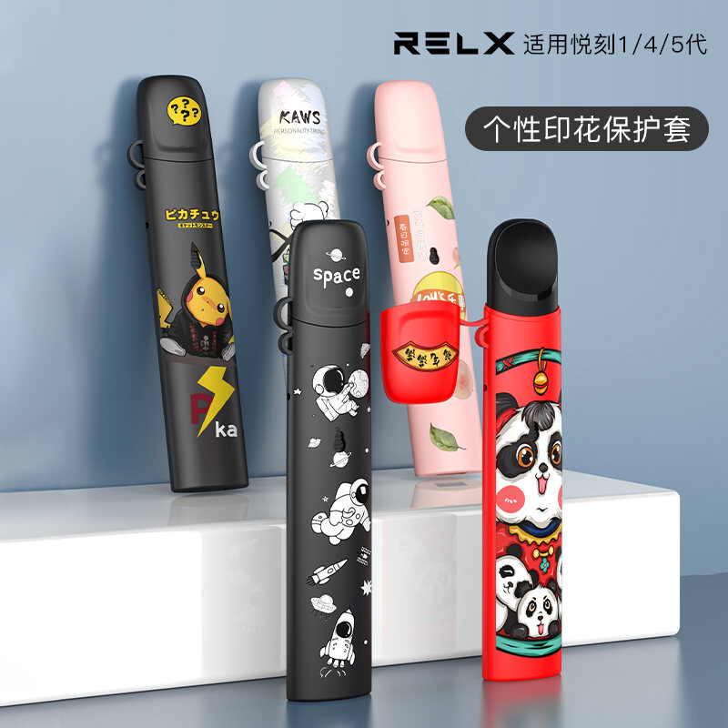 เคสป้องกันเหมาะสำหรับ relx relx relx รุ่นที่1รุ่นที่1เคสบุหรี่ไฟฟ้ารุ่น ...