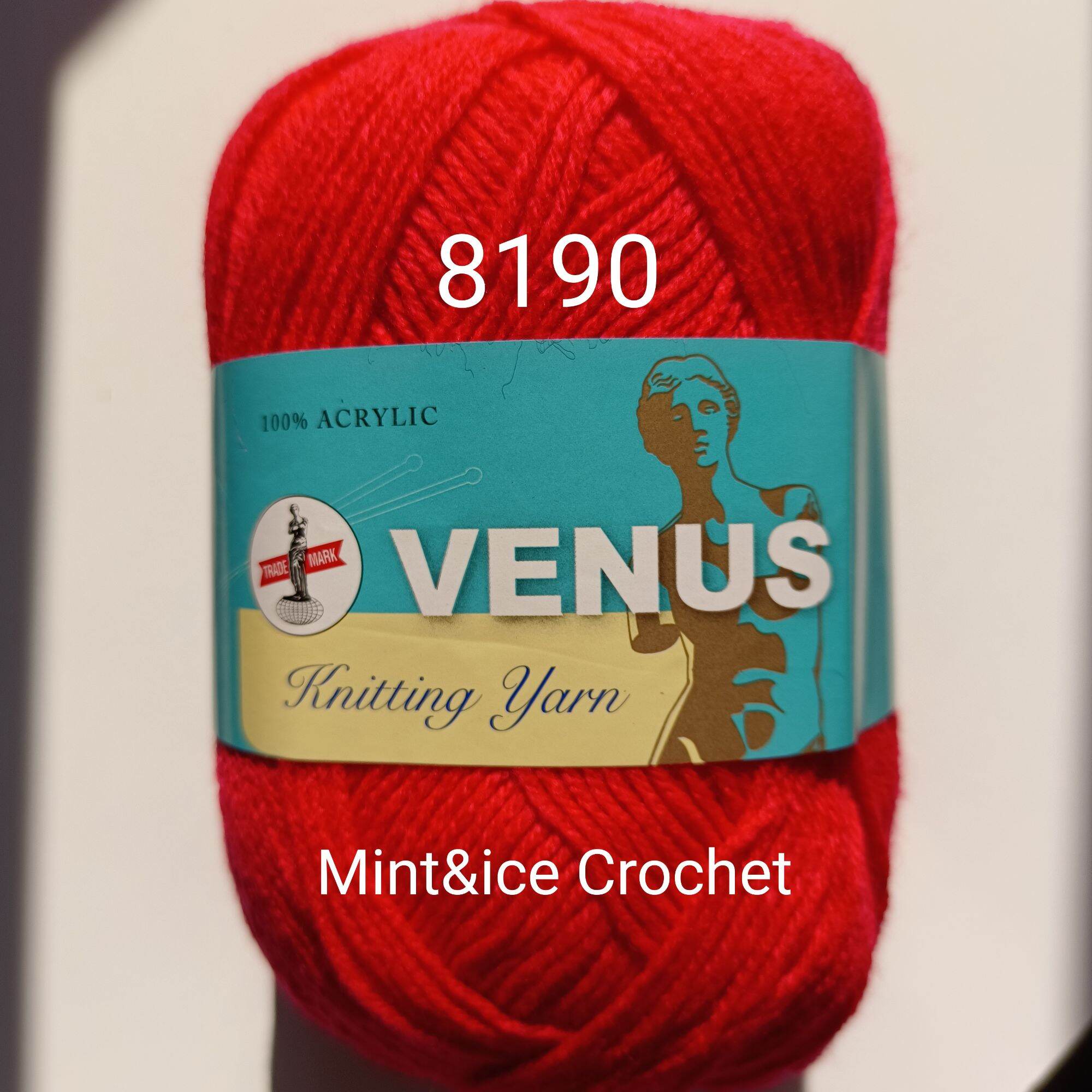 ไหมพรมวีนัส ป้ายสีฟ้า เส้นเล็ก 420 หลา VENUS Knitting Yarn | Lazada.co.th