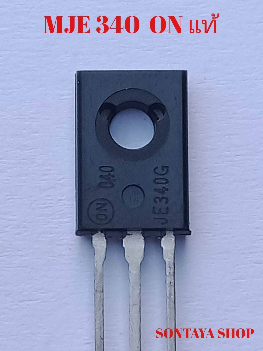 MJE340กับMJE350 ของแท้ขายเป็นคู่ ขาอะไหล่เก่า | Lazada.co.th