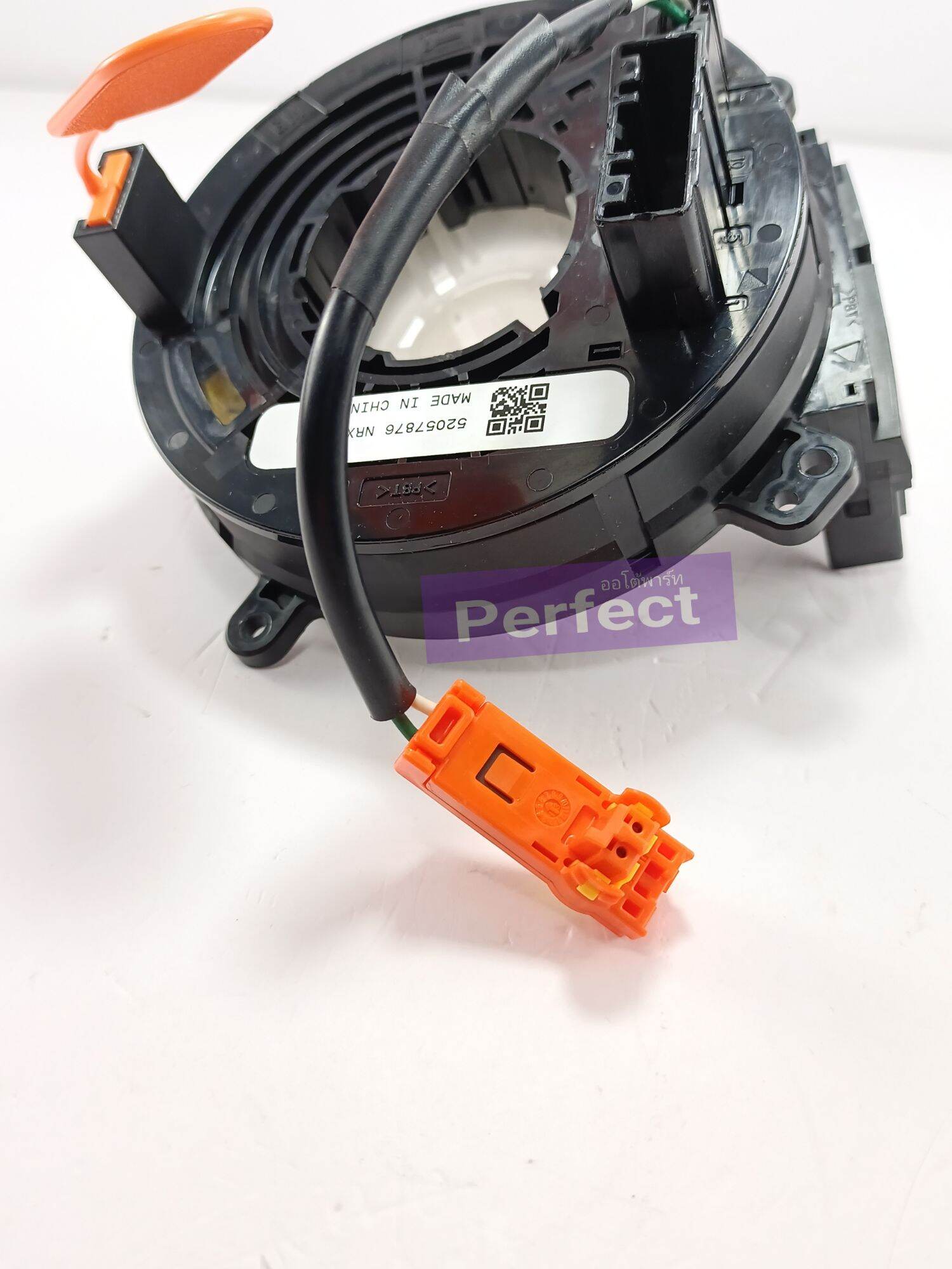 แพรแตร Chev Colorado เชฟโคโรลาโด้/Trailblazer เทรลเบลเซอร์ ปี'2012 สไป ...