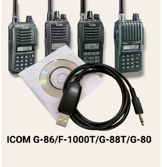สายโปรแกรม วิทยุสื่อสาร ICOM OPC-478 FOR,IC-G86,IC-V86T,IC-G88T,IC-G80 ...