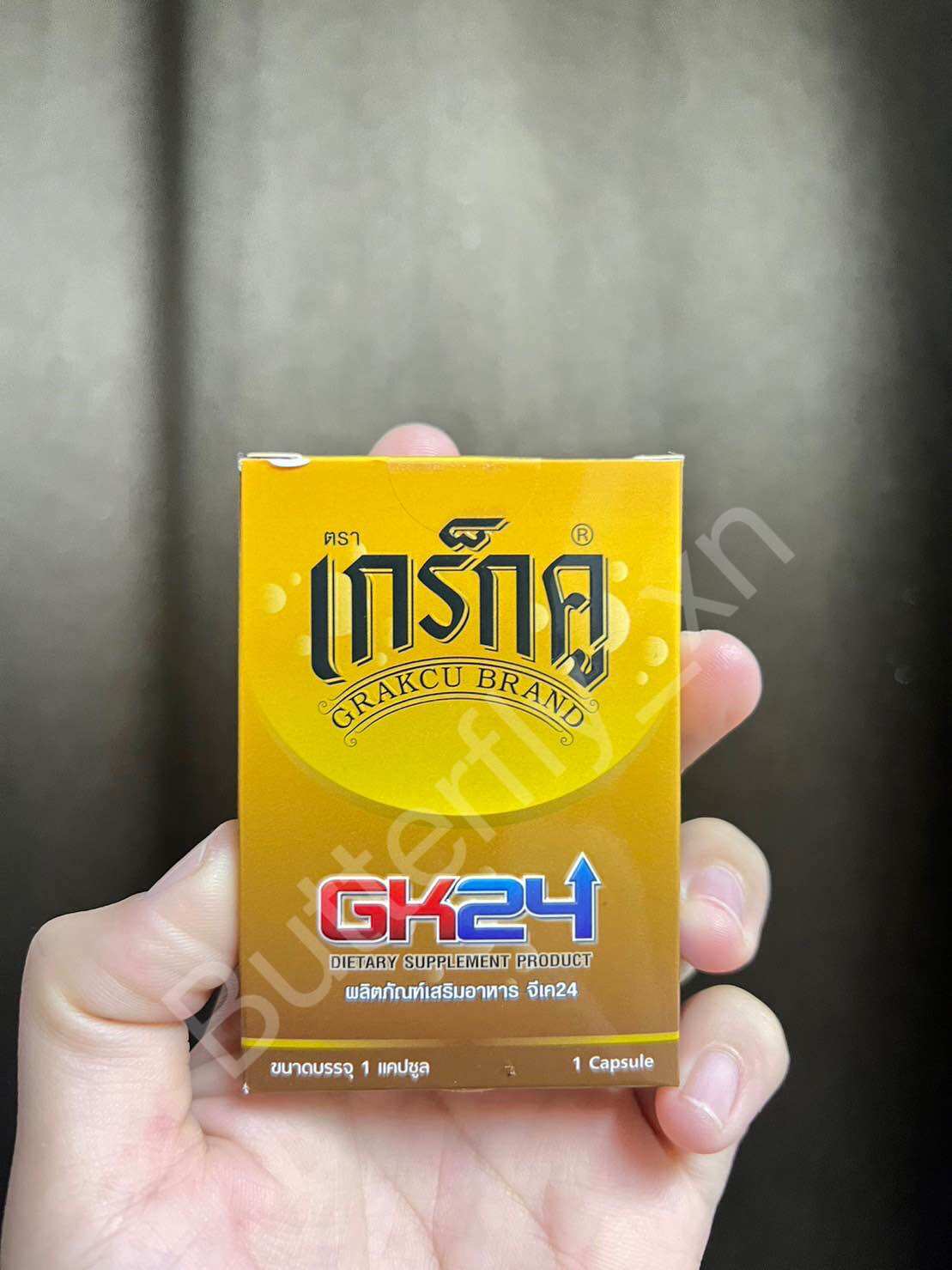 เกร็กคู GK24 ผลิตภัณฑ์เสริมอาหารสำหรับผู้ชาย - Butterfly_xn - ThaiPick