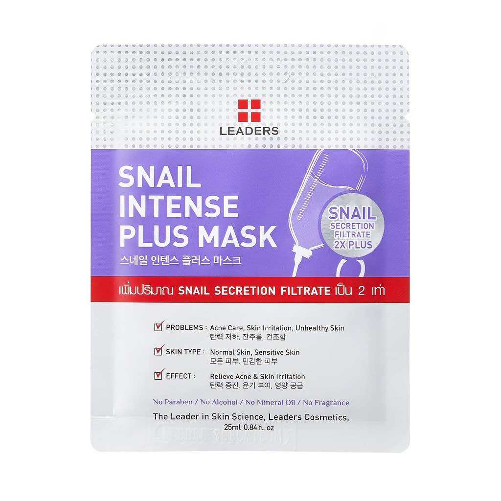 Leaders Intense Plus Mask 25ml. แผ่นมาส์กหน้า ลีดเดอร์ สเนล อินเทนส์ ...