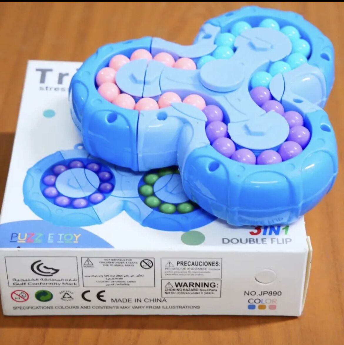 บอลรูบิค 3 Triangle speed Spin สปินเนอร์ ของเล่นเด็ก ของเล่นเสริม ...