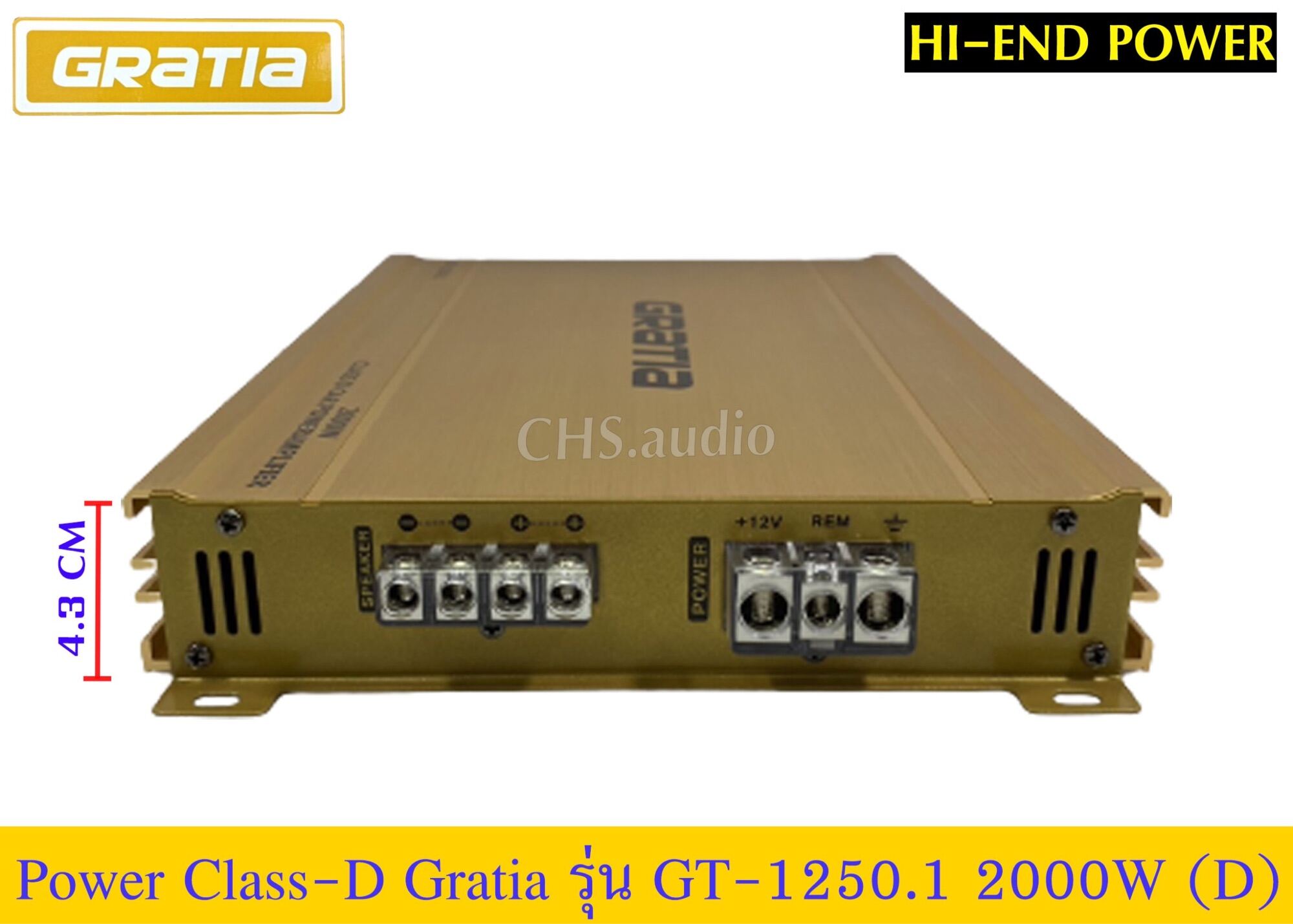 เพาเวอร์แอมป์ POWER AMP ClassD Gratiaรุ่น GT-1250.1 2000Watt MAX - Koy-mixshop - ThaiPick