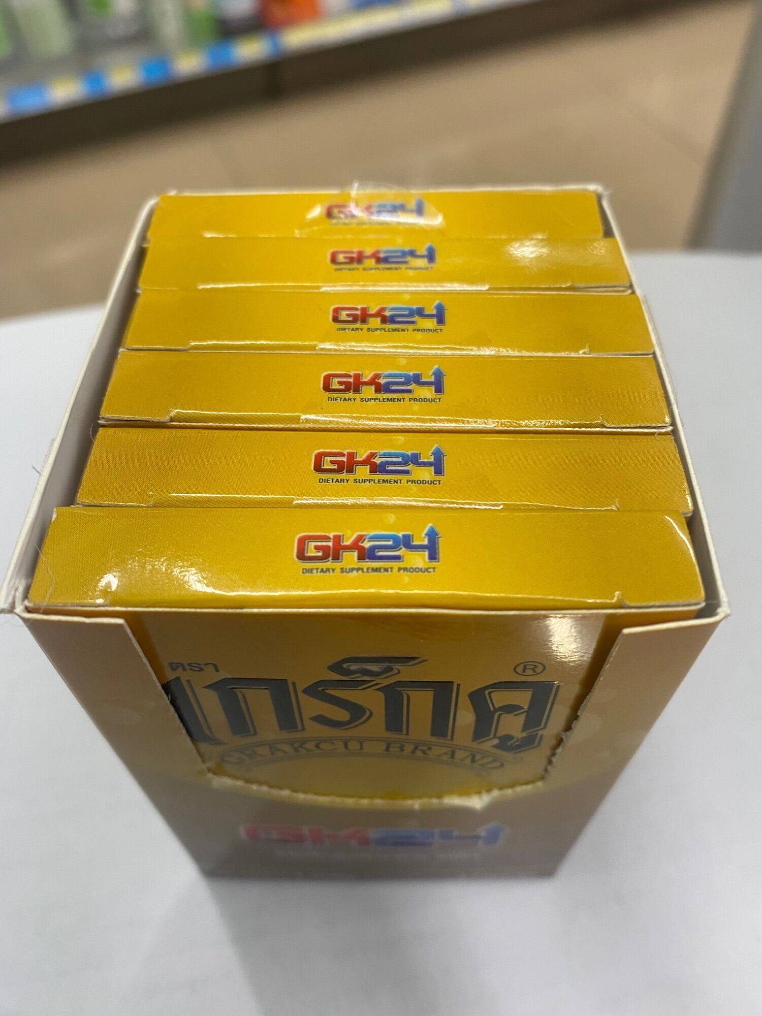 ของแท้ เกร็กคูGK24 อาหารเสริมผู้ชาย บรรจุ 6กล่อง 6แคปซูล ผลิตภัณฑ์เสริม ...