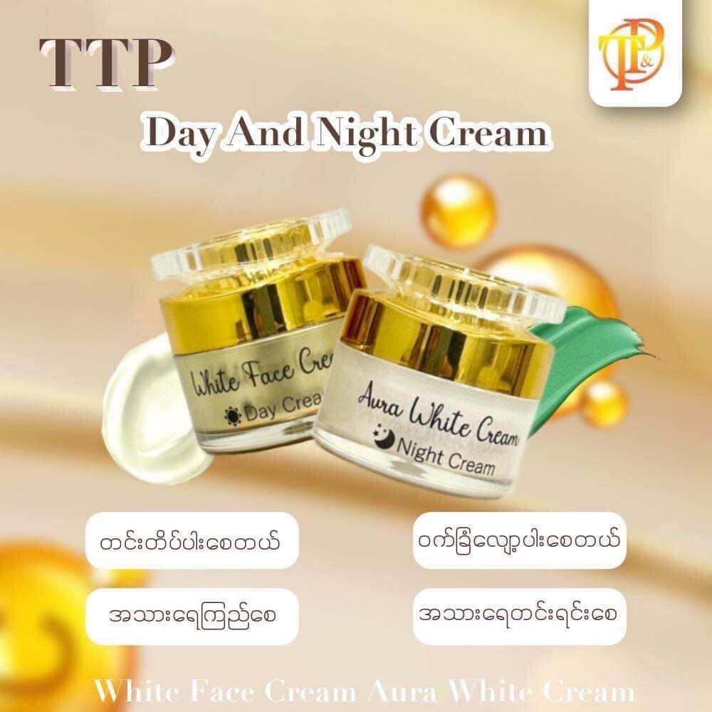 TTP Pearl Seaweed Day&Night Cream | Lazada.co.th