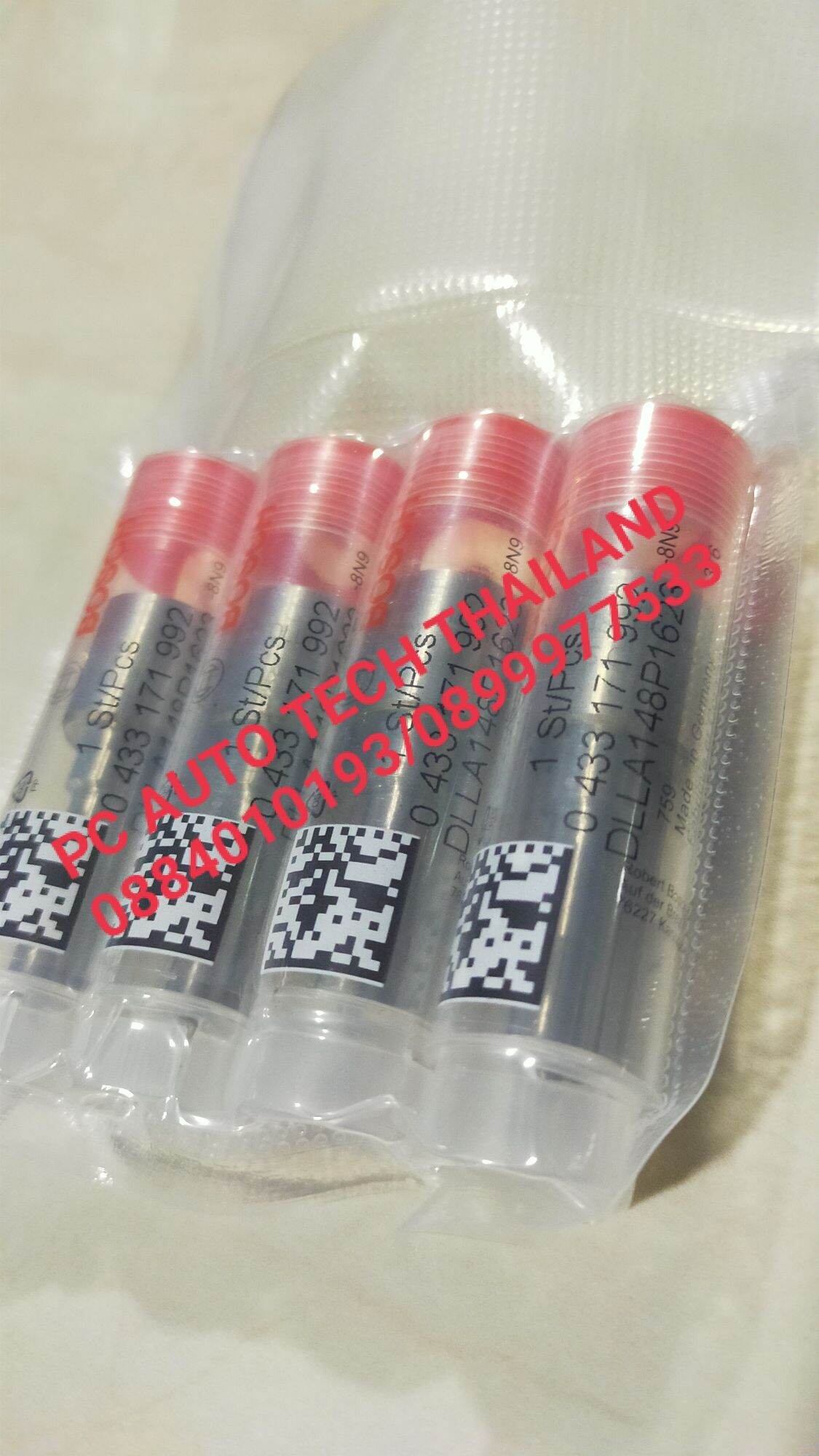 หัวฉีดแต่ง All new CHEVLORETหัวฉีดฟันปลา P1623Bosch หัวฉีดแต่งฟันปลา ...