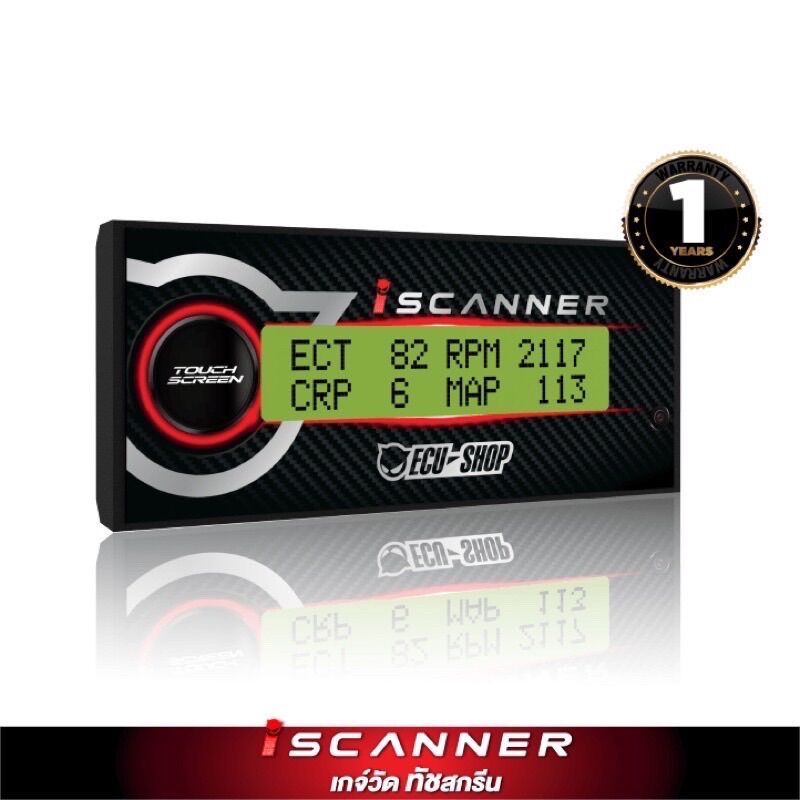 (โปรโมชั่นพิเศษ️) i-Scanner Ecu Shop มือ1 รับประกัน1 ปี - Auncar Shop ...
