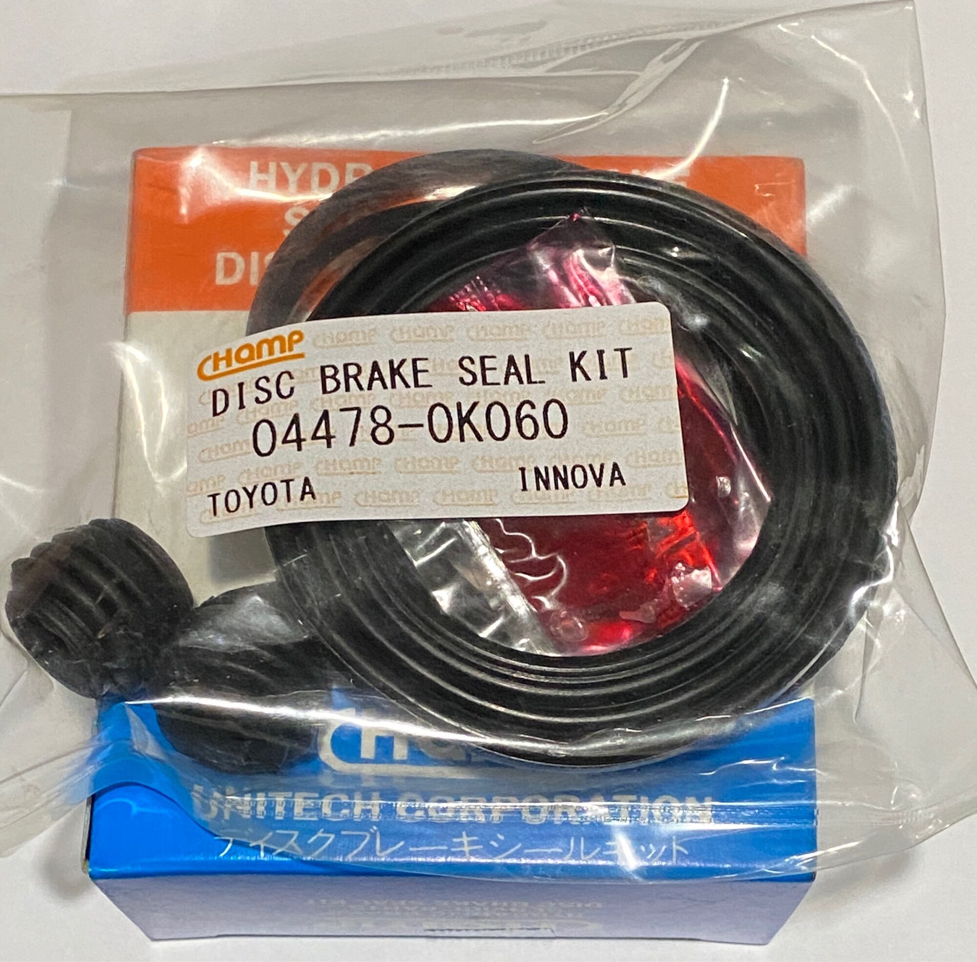 ชุดซ่อมยางดิสเบรคหน้า TOYOTA INNOVA ยี่ห้อ CHAMP รหัสสินค้า 04478-0K060 ...