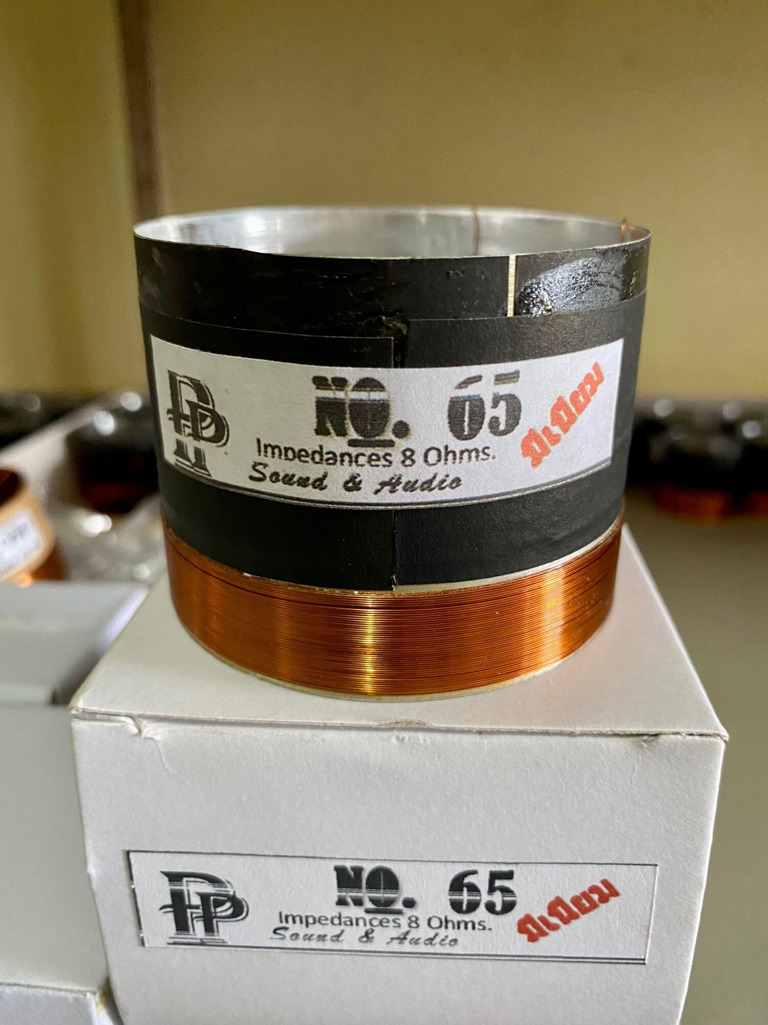 ว้อยลำโพง ลำโพง15นิ้ว ขนาด65มิล 2ชั้น NPE 15F03 15F04 ว้อยลำโพง มีเนียม ทนความร้อนสูง งาน เกรดA ...