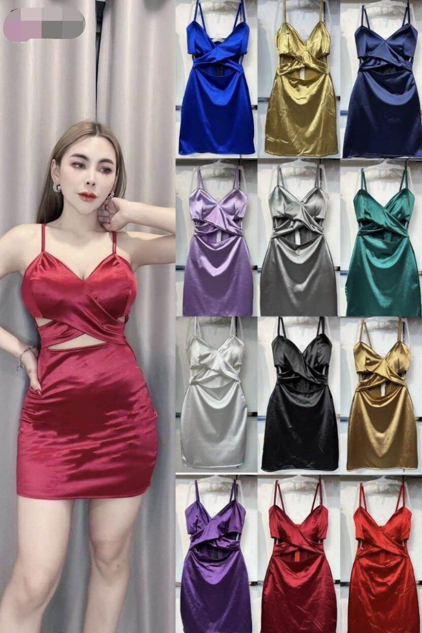 JN. ชุดพีอาร์ เดรสผ้าซาติน | Lazada.co.th