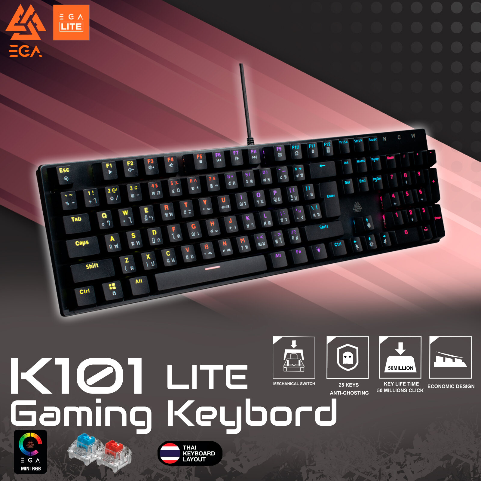 คีย์บอร์ดเกมมิ่ง EGA TYPE-K101 GAMING KEYBORD Mini RGB Mechanical Blue ...