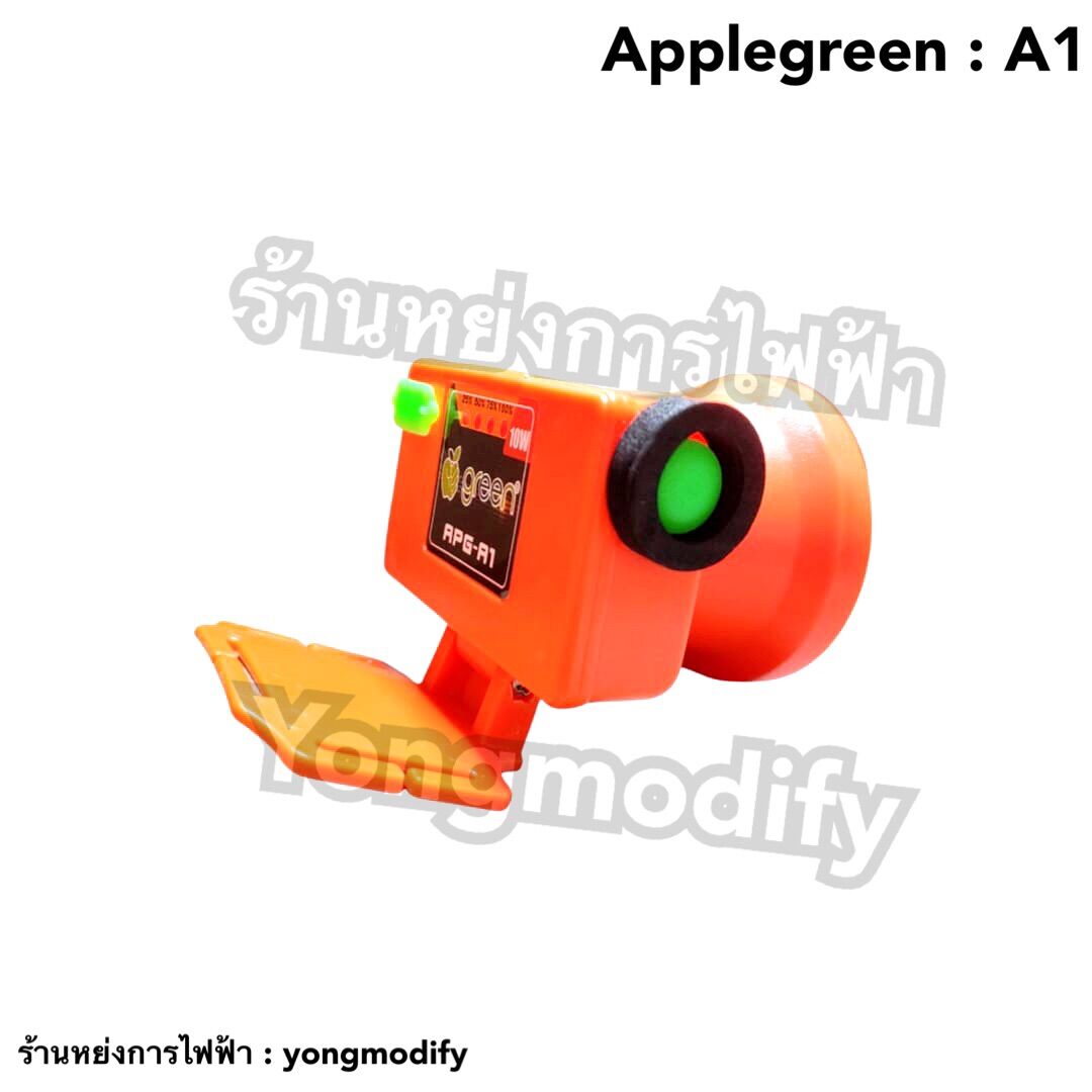Applegreen A1 ไฟฉายคาดหัว ไฟส่องกบ ไฟกรีดยาง - ร้านหย่งโมดิฟาย - ThaiPick