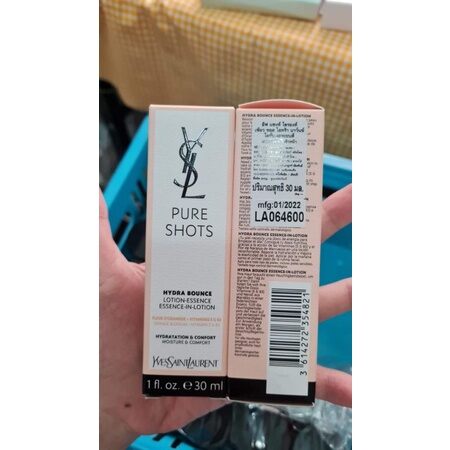 Ver88 Bounce up pact (แป้งดินน้ำมันเวอรื 88)ตลับใหญ่ - Ok naka - ThaiPick