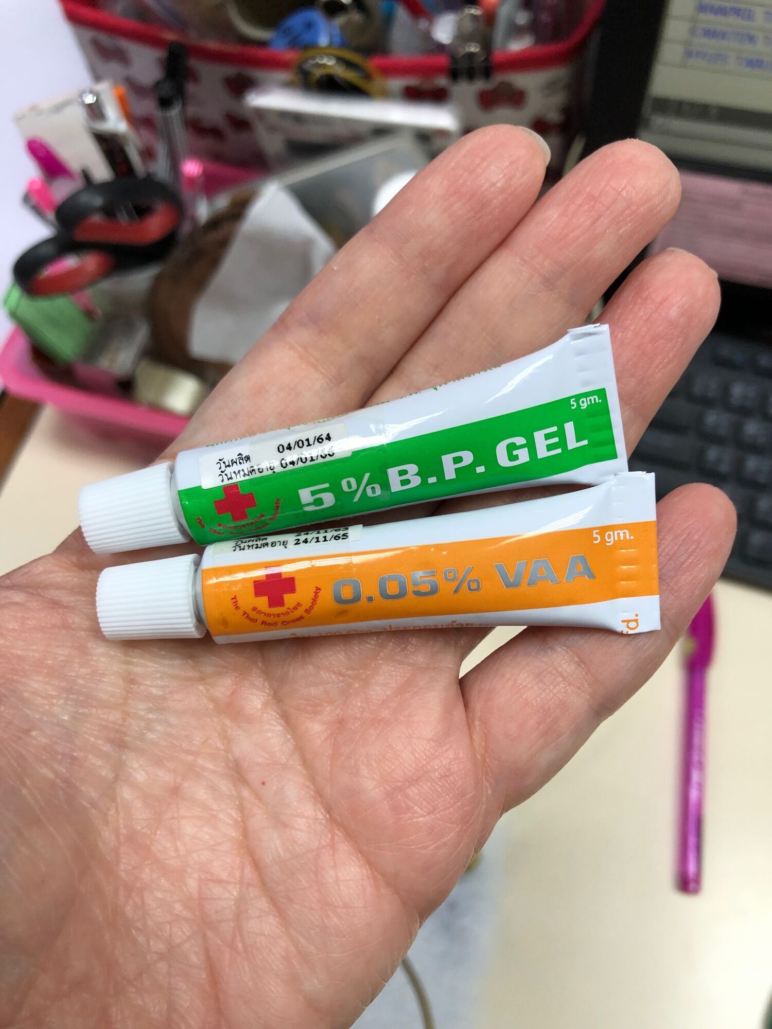 5% BP gel 1 หลอด 5 gm ครีมทาสิว เจลแต้มสิว - bubblepharmacist - ThaiPick