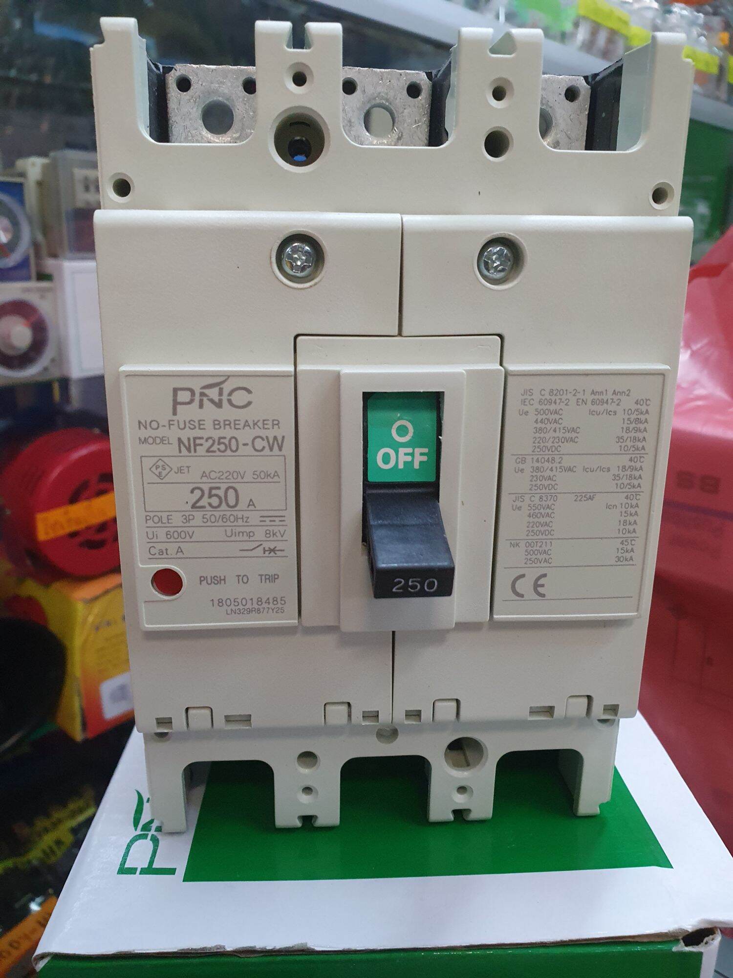 NF250-CW 3P 250A - PNC - เบรกเกอร์ MCCB รุ่น NF250-CW, 250A,200A 150A ...