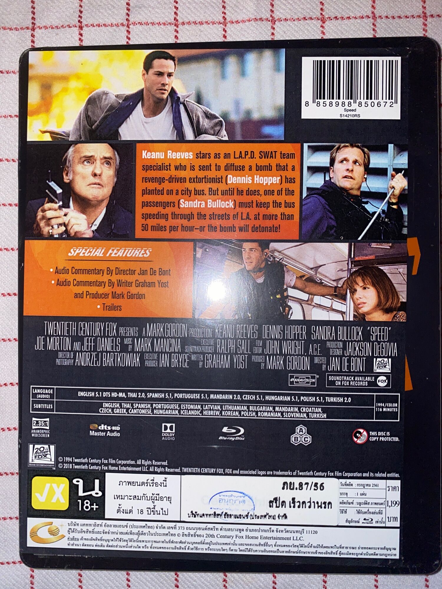 BLU-RAY STEELBOOK SPEED สปีด เร็วกว่านรก - KarryMama_SHOP - ThaiPick