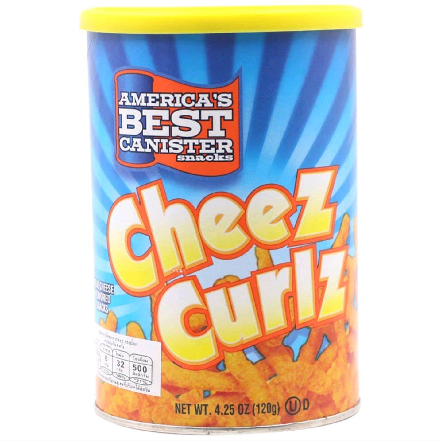 ชีสแท่ง Cheez Curlz พิซซ่าบอล PIZZA BALLZ จากอเมริกา America's Best ...