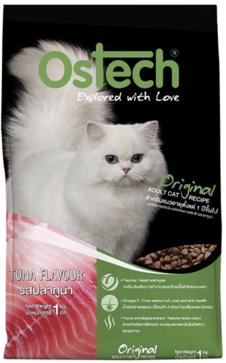 Ostech Original อาหารแมวออสเทค ออริจินอล ชนิดเม็ดมี 3 รส ขนาด 1 KG ถุง ...