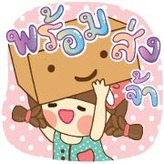 รองเท้าคัดชูงานนำเข้าแบรนด์cavawiaไซส์36-40ล๊อตใหม่ล่าสุด280366 - The ...