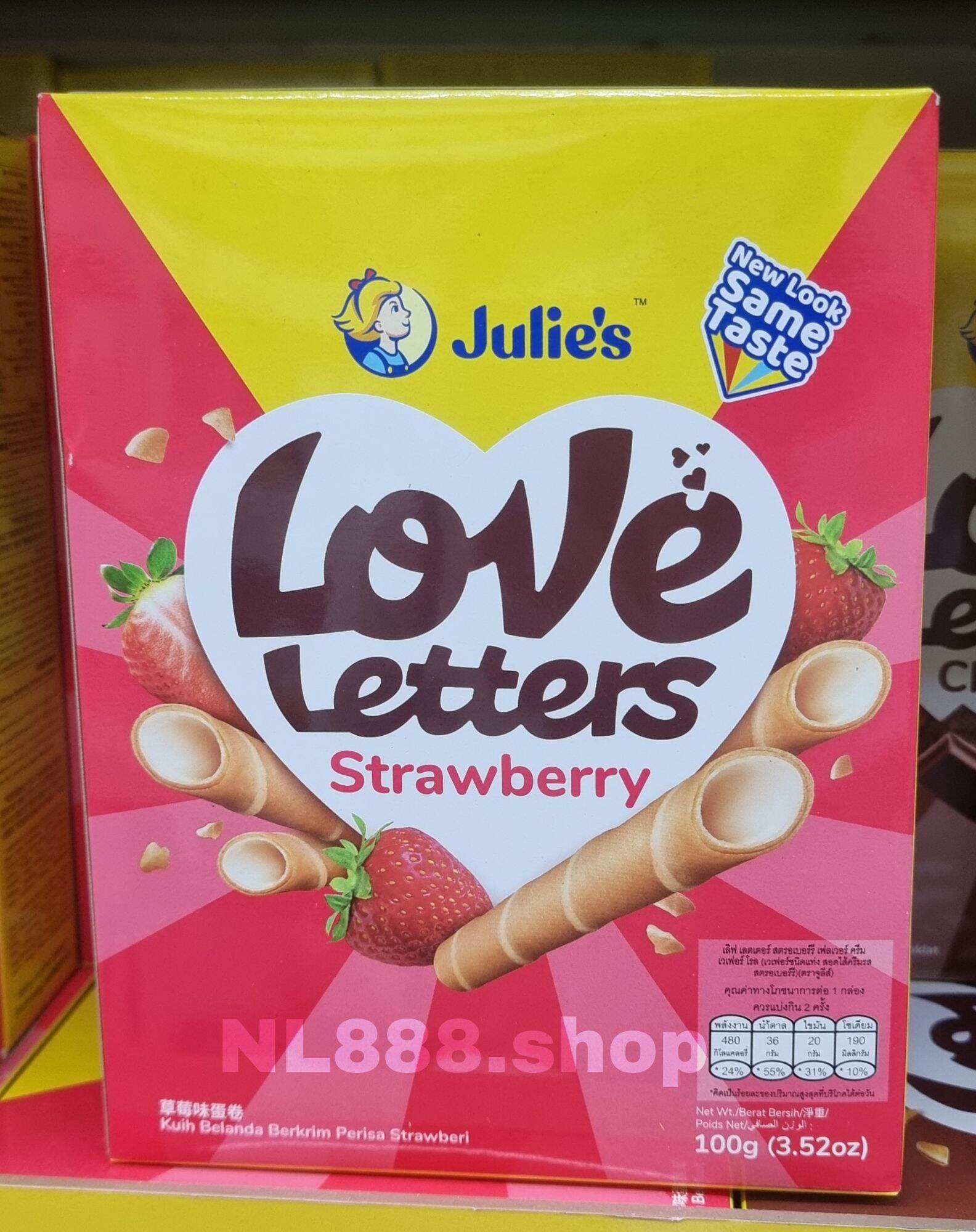 จูลี่ส์ เลิฟ เลตเตอร์ เวเฟอร์สอดไส้ 100g / Julie's Love Letter Waffer ...