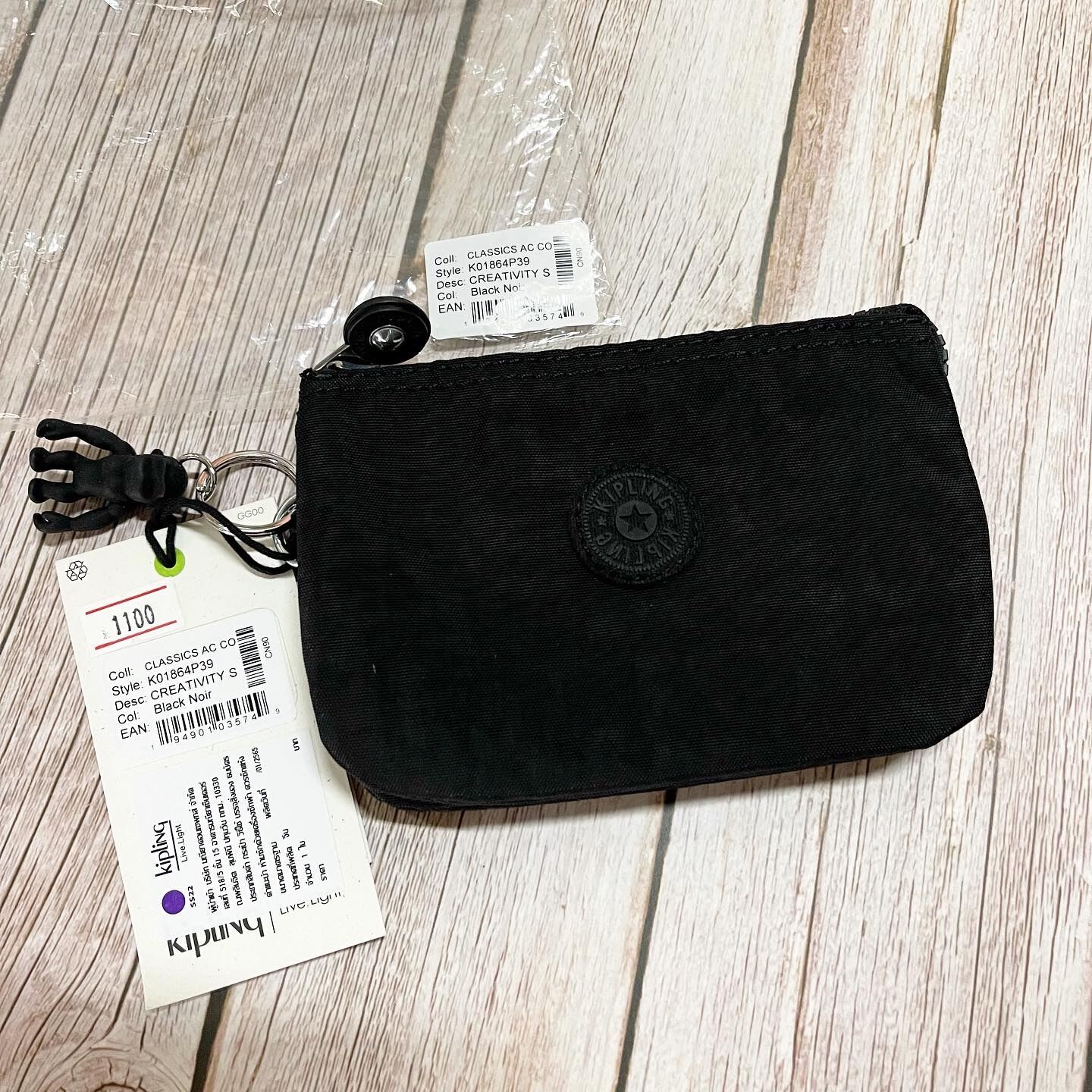 Kipling Creativity Mini กระเป๋าพวงกุญแจ ใบเล็ก ขนาด 4.25 x 2.75 ด้านบน ...