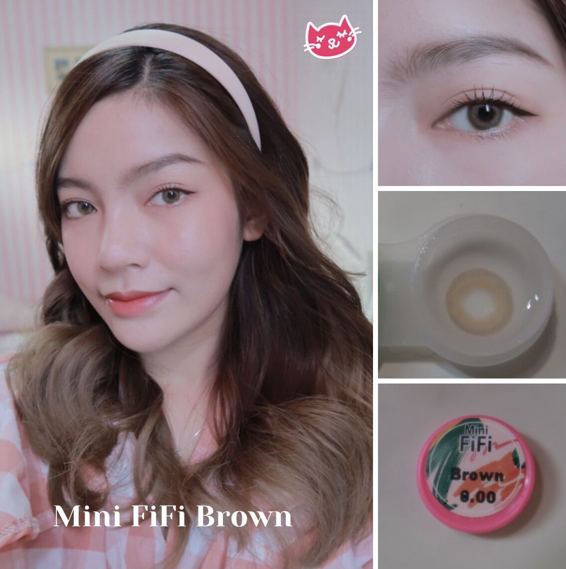 คอนแทคเลนส์ ???? Mini Fifi ( มินิฟิฟิ ) ????Gray / Brown (Kitty Kawaii ...