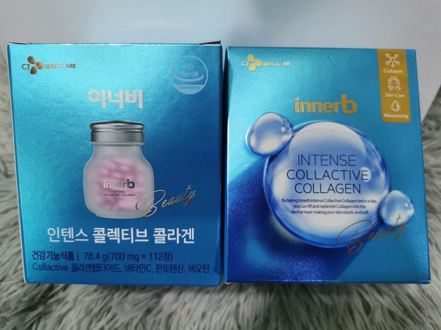 InnerB intense collagen | Lazada.co.th
