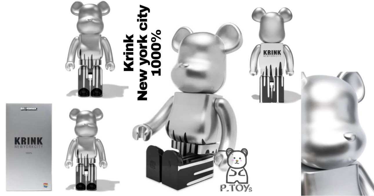 Bearbrick KRINK 1000 - NEW YORK CITY - iconic Silver Drip(แท้) - พีทอย ...