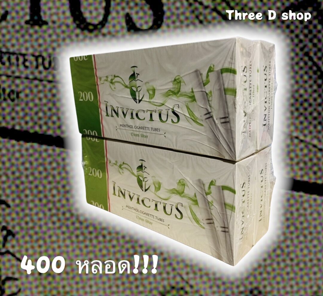 Invictus 400 ชิ้น (200*2) เย็น , สีเขียว ขนาด 17 mm. | Lazada.co.th