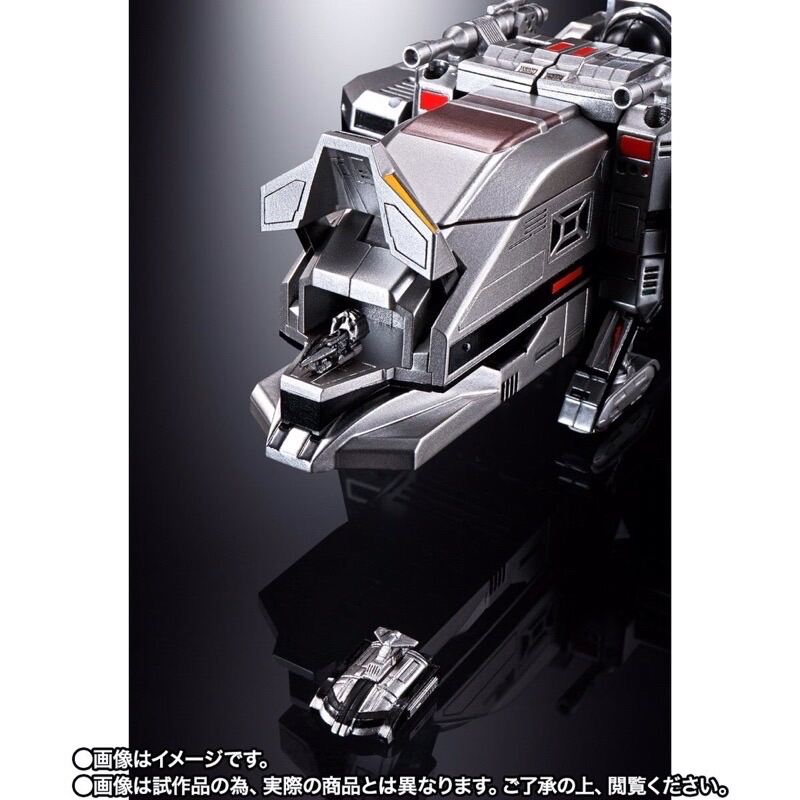 *Limited P-bandai* หุ่นเหล็ก Soul of Chogokin SOC GX-97 Daileon (Lot JP ...