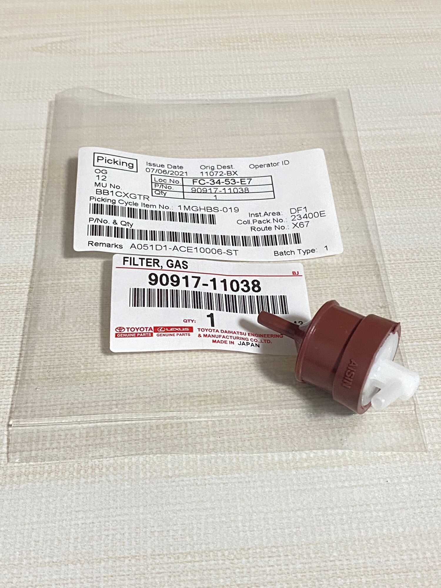 #วาล์วหายใจ #Toyota #Commuter #คอมมูเตอร์ #เวคกั้มไอดี #กรองสูญญากาศ ...