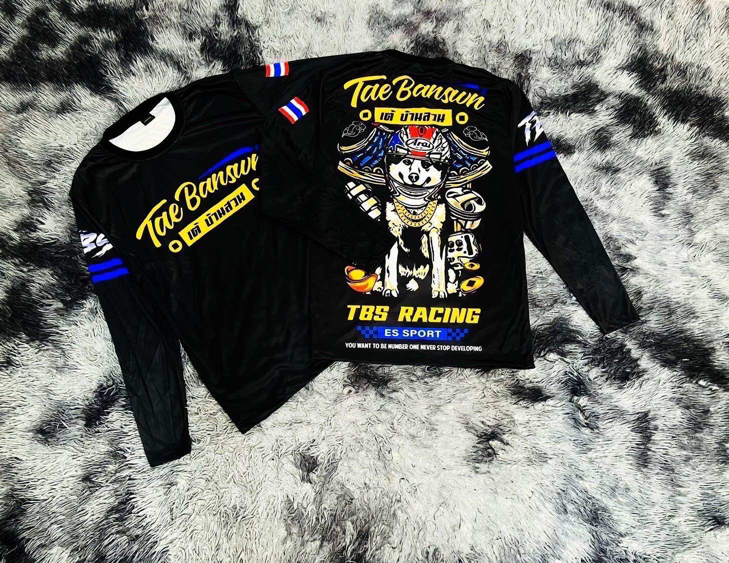 เสื้ออภิชาติฟาร์ม เต้บ้านสวน แขนยาว ผ้ามัน Apichart Farm | Lazada.co.th