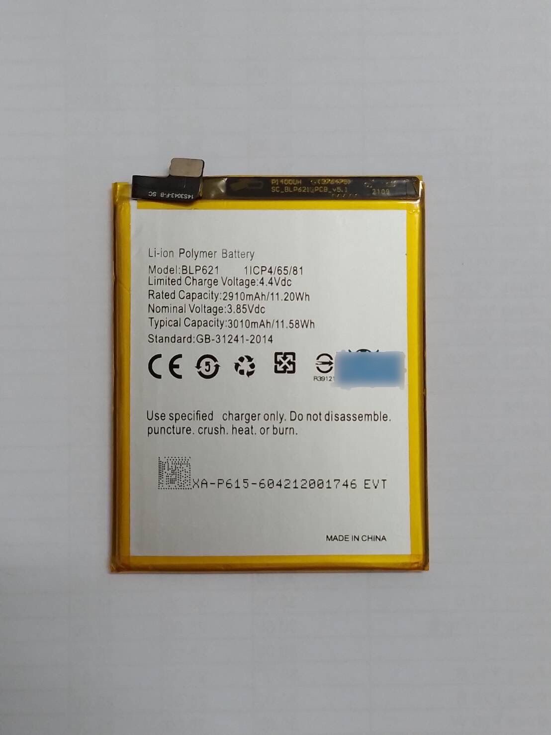 Battery Oppo R9S แบตเตอรี่ออปโป้ อาร์9เอส Bat R9S แบต อาร์9เอส ...