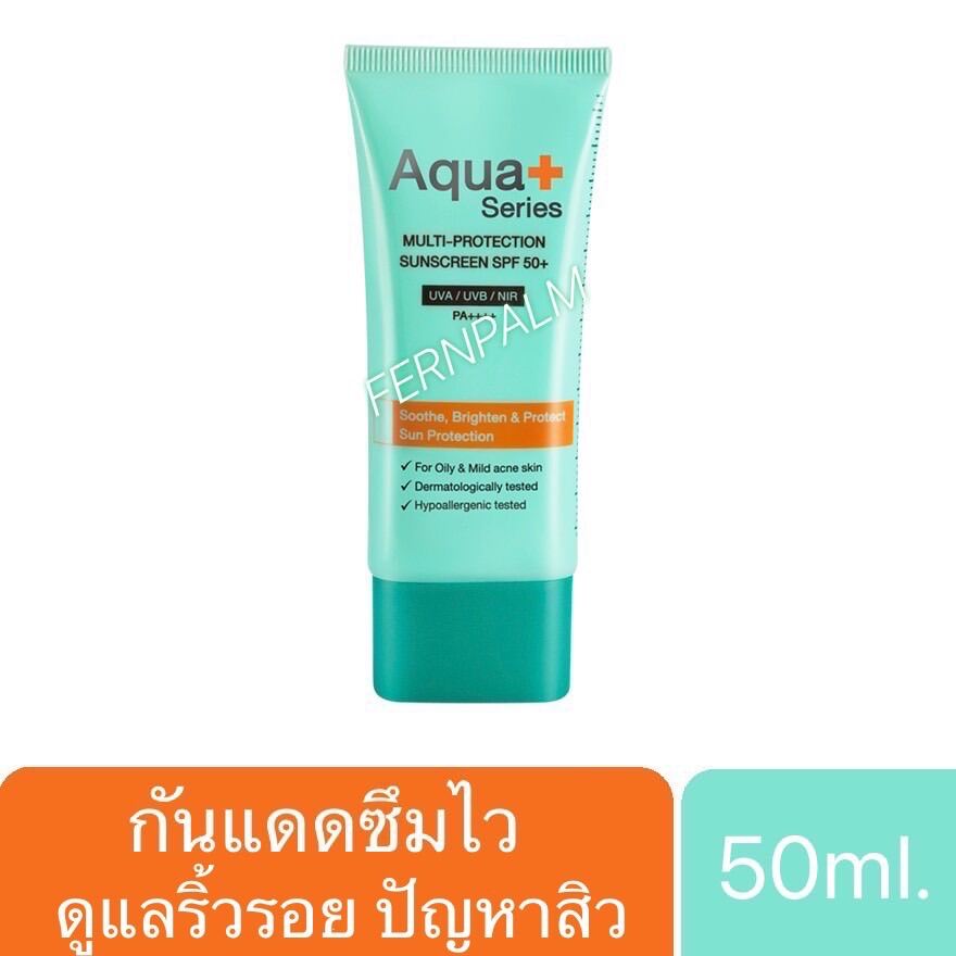 AquaPlus Multi-Protection Sunscreen SPF50+, PA++++ 50 ml.อควาพลัส ซันสกรีน กันแดด Aqua+ Series ...