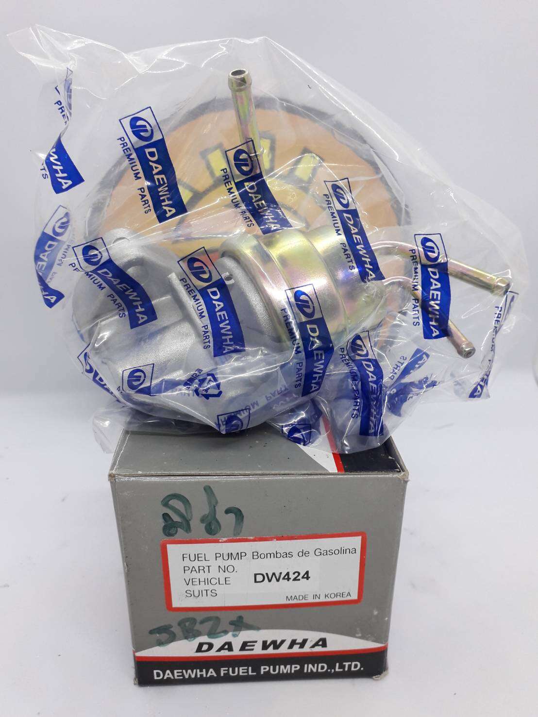 ปั้ม AC DAIHATSU MIRA ยี่ห้อ DAEWHA ราคาตัวละ 980 บาทคะ - SunAuto ...