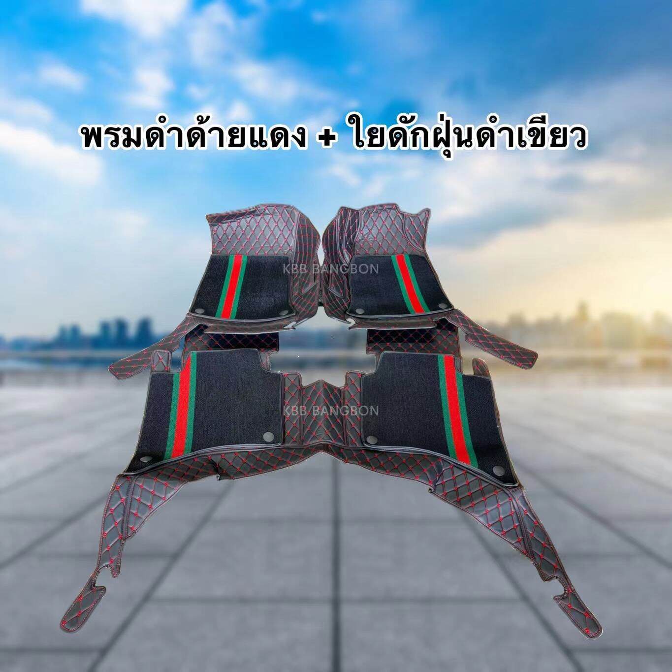 พรมปูพื้นรถยนต์ yaris ativ 4 ประตู โฉมใหม่ล่าสุดปี 2022-2024 พรม6D และ ...