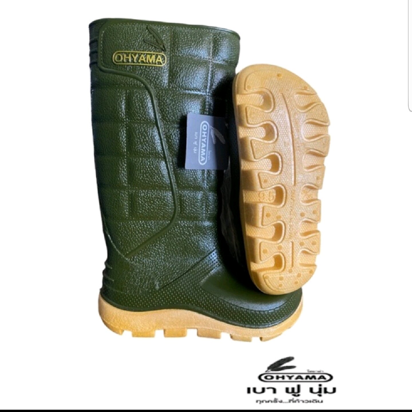รุ่นใหม่ล่าสุด รองเท้าบู๊ต Ohyama B.003 สูง15นิ้ว รองเท้าบู๊ตฟู นุ่ม เนื้อหนา รับน้ำหนักได้ดี ...