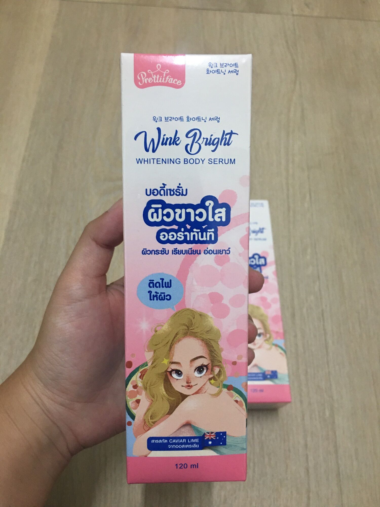 wink bright body serum โลชั่นผิวขาว เซรั่มผิวใส 120ml. | Lazada.co.th