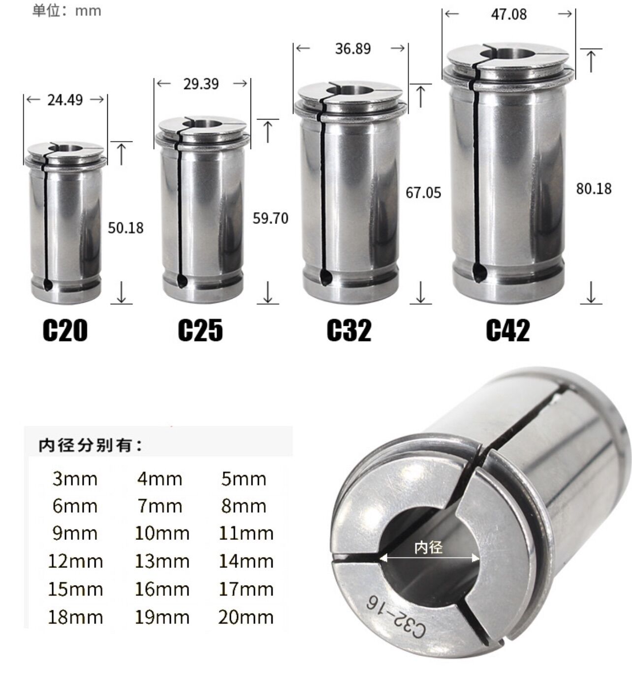 Power COLLET C32 - FK Tooling - ThaiPick