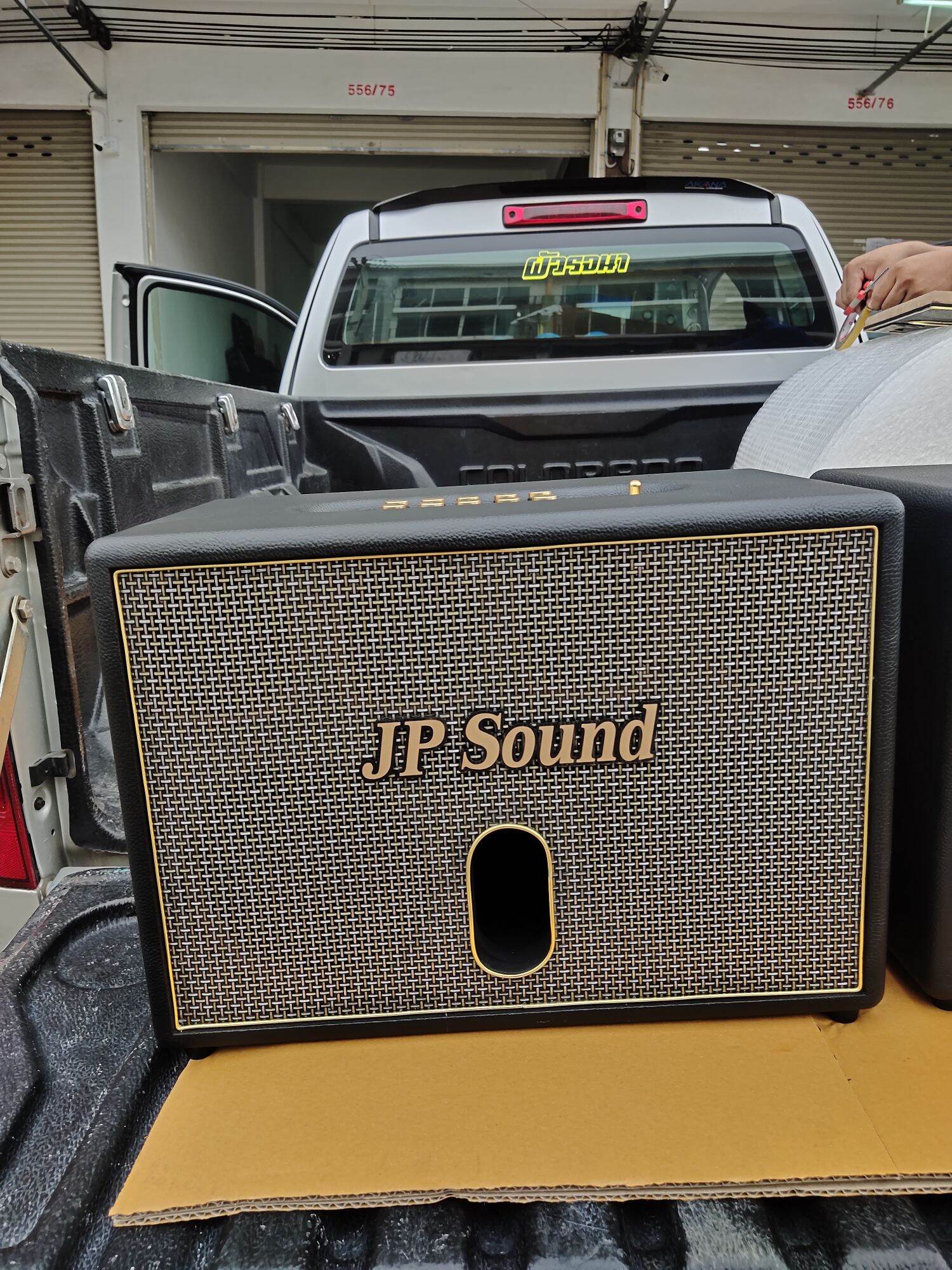 ช้อปออนไลน์ J P SOUND | Lazada Thailand