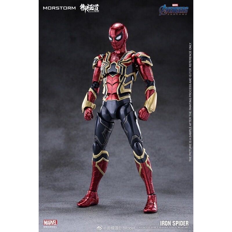 1/9 Spiderman ver Iron Spider Deluxe Version - Morstorm X Eastern Model ...