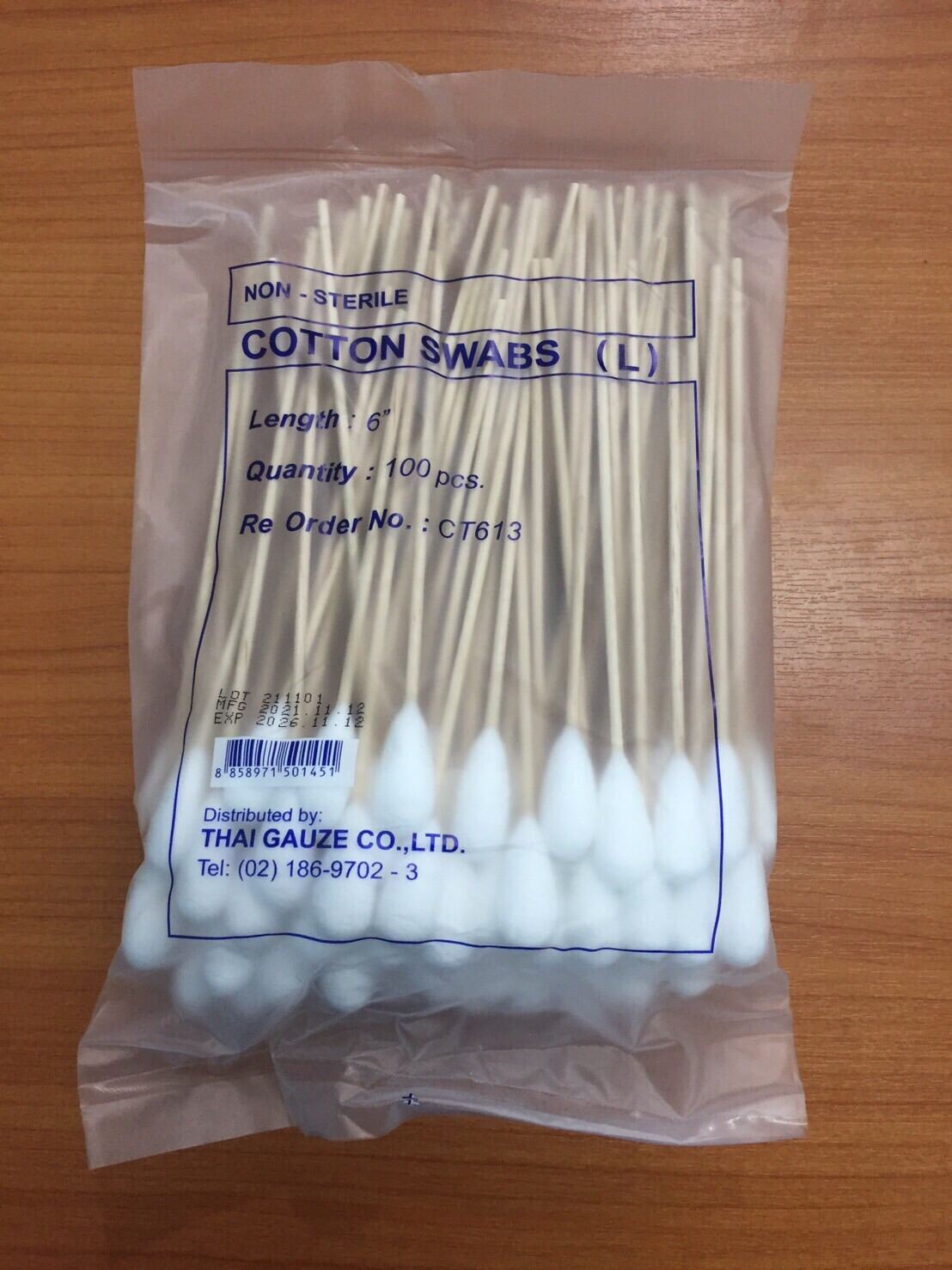 สำลีพันไม้ Cotton Swabs Thai Gauze : Size L 100 ก้าน / ถุง - T.D.ME ...